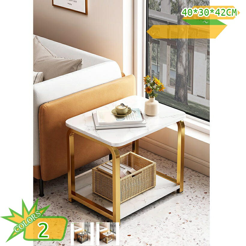 メイン素材：密度繊維ボード【優れた素材】高密度板材を採用しており、丈夫で耐久性に優れています。また、テーブルフレームは堅固な鋼鉄でできており、耐久性に優れ、生活の毎日に付き添ってくれます。【収納空間がたっぷり】ソファやベッドのそばで飲み物や...