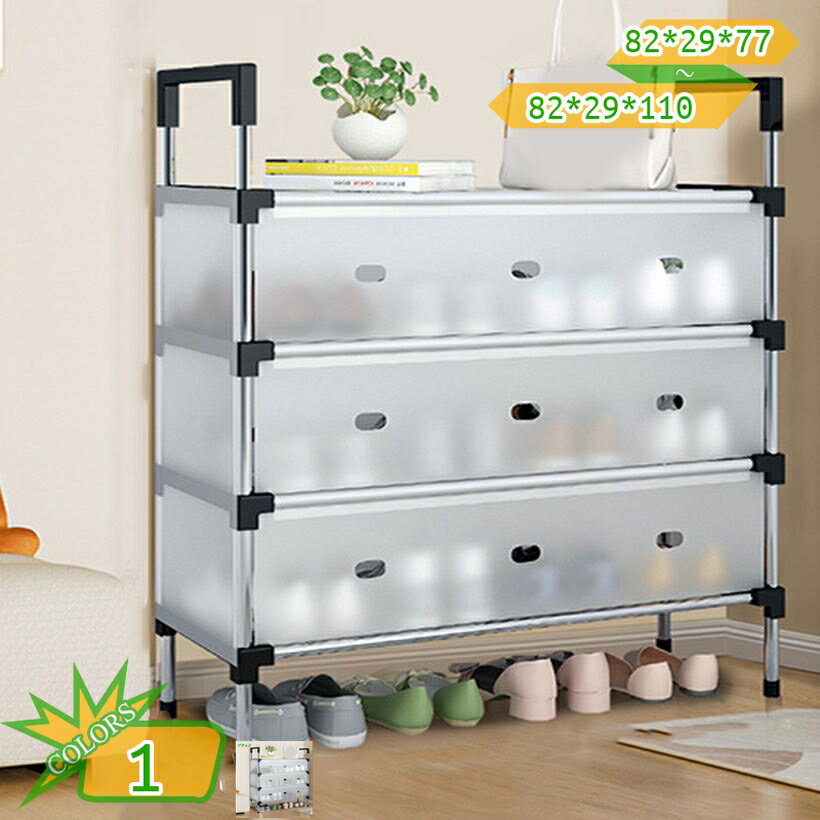 メイン素材：ステンレス【商品仕様】長82cm；幅29cm；高77/94/110cm；（サイズの選択に注意してください。寸法は縦横の高さの順に書かれています，具体的には画像表示のサイズを見てください。写真は色の参考だけです。）【素材】ポリプロ...