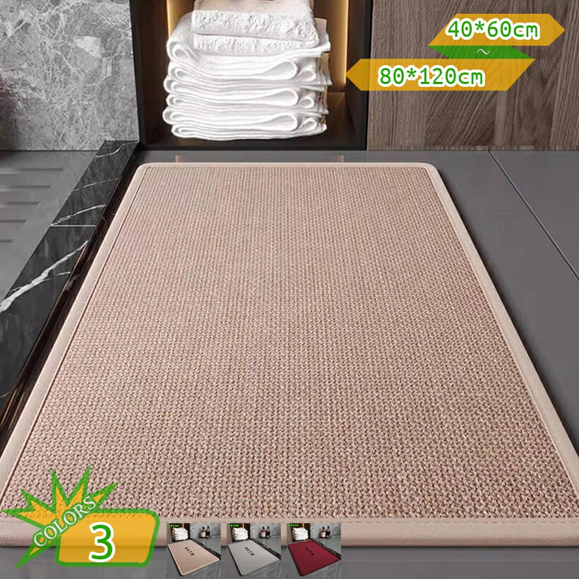 メイン素材：リネン素材：リネンサイズ：約40*60cm 45*70cm 50*80cm 60*90cm 80*120cm機能：吸水速乾、デコレーション、滑り止め、防音、柔らかい、快適、オールシーズン対応【様々な場面で大活躍】吸水性や肌ざわり...