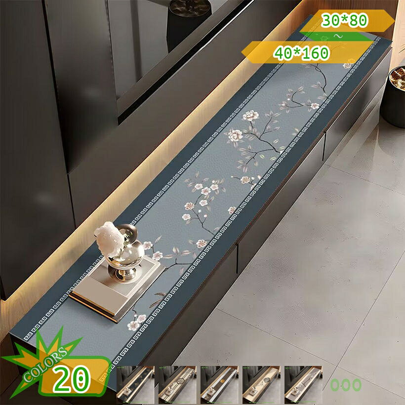 【クリックして他の色を選択してください】他の色1メイン素材：PUレザー★【サイズ（CM）】：30*80 30*100 30*120 35*100 35*120 35*140 40*80 40*100 40*120 40*140 40*160...