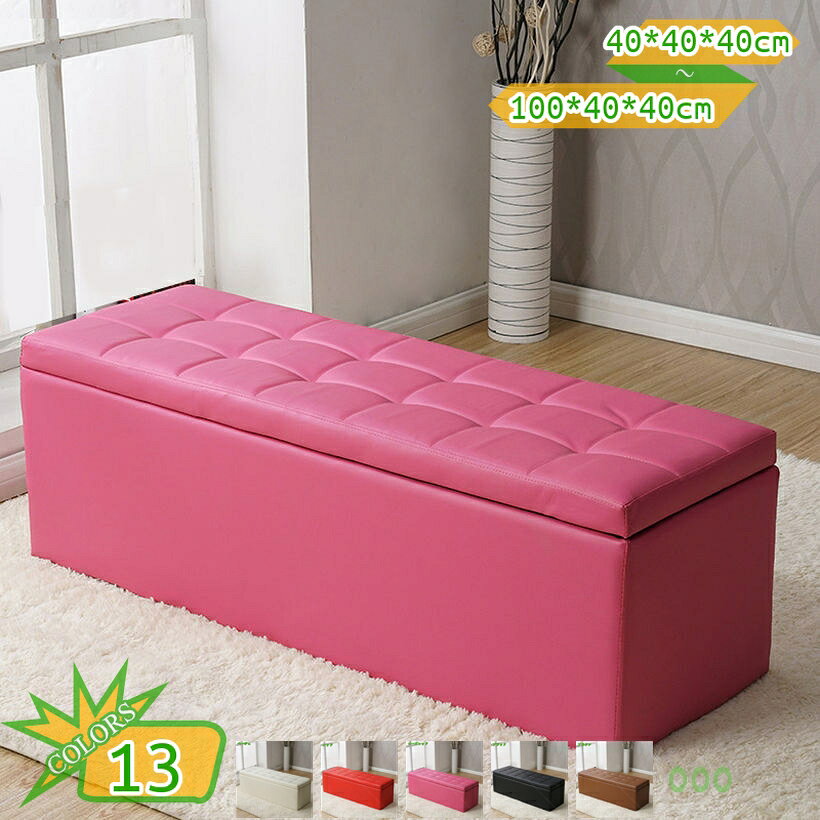 メイン素材：木、PUレザー◆【サイズ】：40*40*40cm 60*40*40cm 80*40*40cm 100*40*40cm；　 ◆耐荷重：約150kg；◆材質：PUレザー；【ファブリック】ポリエステル；◆構造部材：木製、ウレタンフォー...