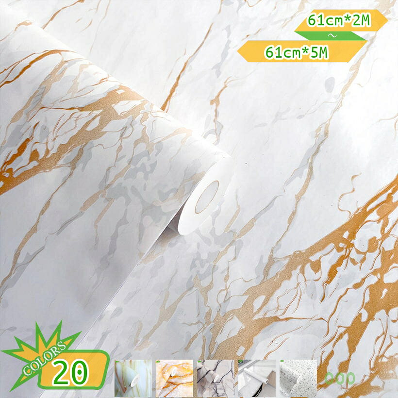 【クリックして他の色を選択してください】他の色1メイン素材：PVC【商品仕様】 「材質」：PVC「サイズ（幅*長さ）/巻」【注意】1、複数のピースの購入は継続的に（中断することなく）発送されることに注意してください。2、仕入れる生産ロットに...