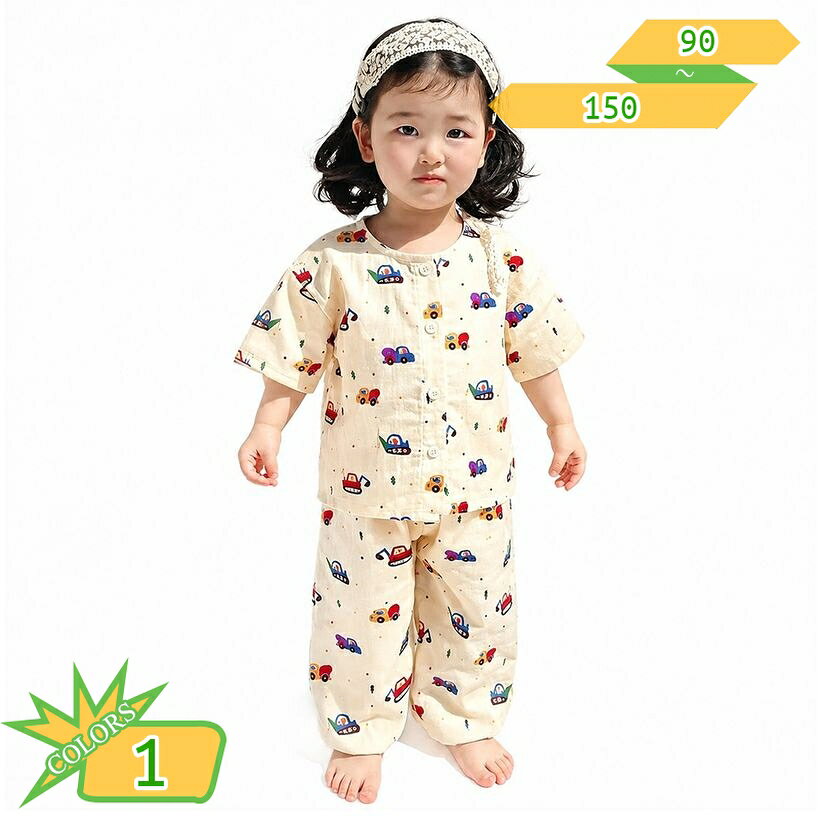 表地：コットン、ポリエステルメイン素材：ポリエステル、綿【キッズパジャマ】子供用のゆったりとしたルームウェア上下セットです。サラサラとした優しい肌触りの薄手生地を採用しており、汗をかきやすい季節でもベタつきにくく、快適な睡眠環境をします。サ...