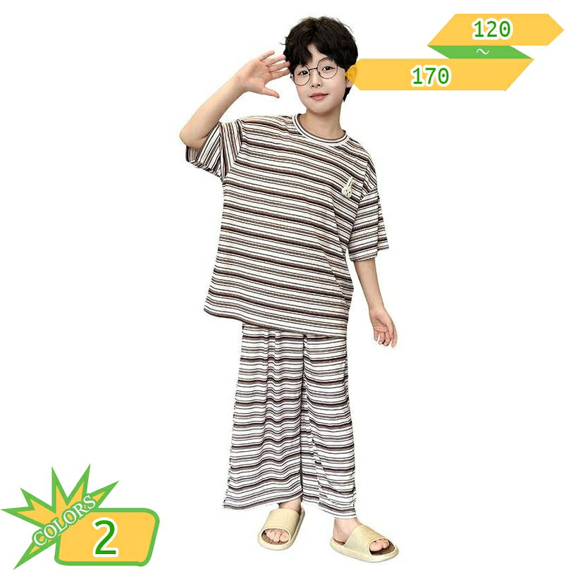 表地：コットン、ポリエステルメイン素材：コットン、ポリエステル【キッズ パジャマ】男の子のデイリーライフに寄り添う、カジュアルで洗練されたボーダー柄のルームウェア上下セットです。胸元にあしらわれた愛らしいウサギのワンポイントワッペンがデザイ...