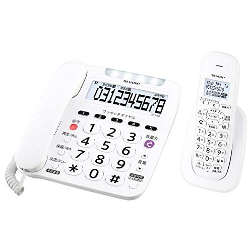 特殊:B07NVHMLMBコード:4974019105079ブランド:シャープ(SHARP)ブランドシャープ(SHARP)電話タイプコードレス電池の個数1 商品専用バッテリー 電池電源電源コード式文字盤タイプシングルキーパッド応答システムタ...