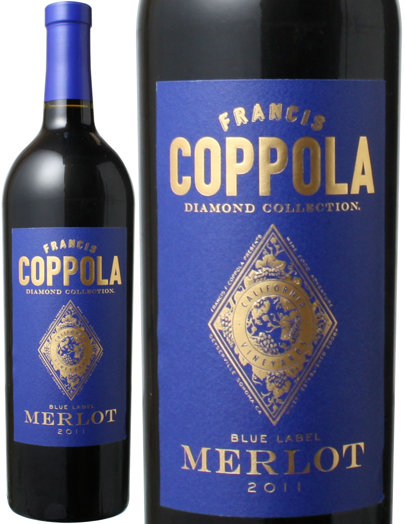 ワイン名Merlot Francis Coppola Diamond Collectionワイン種別赤ワインブドウ品種メルロー生産者フランシス・コッポラ産地アメリカ・カリフォルニア原産地呼称アルコール度数13.5％容量750mlその他備考●...