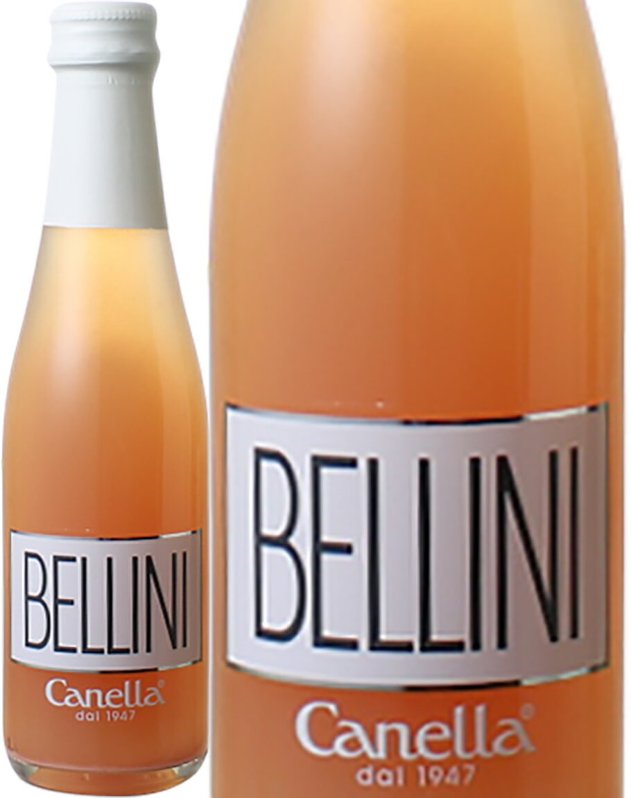 ワイン名Bellini / Canellaワイン種別泡白ブドウ品種グレラ生産者カネッラ生産地などイタリア　イタリアのスパークリングワイン原産地呼称スプマンテその他備考ベリーニは、ヴェネツィア発祥のイタリア伝統酒。特に食前酒として好まれ、白桃...