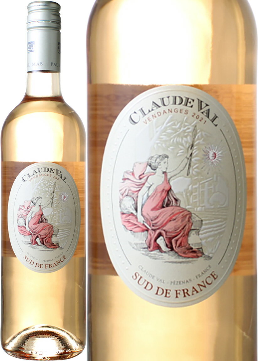 ワイン名Claude Val Rose / Domaines Paul Masワイン種別ロゼブドウ品種グルナッシュ　サンソー　シラー生産者ドメーヌ・ポール・マス生産地などラングドック・ルーション　原産地呼称IGPペイ・ドックその他備考ラング...