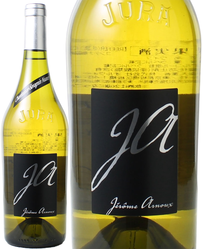 ワイン名Arbois Chardonnay-Savagnin Nuance/La Cave de la Reine Jeanne/Jerome Arnouxワイン種別白ブドウ品種シャルドネ　サヴァニャン　生産者ラ・カーヴ・ド・ラ・レーヌ・ジ...