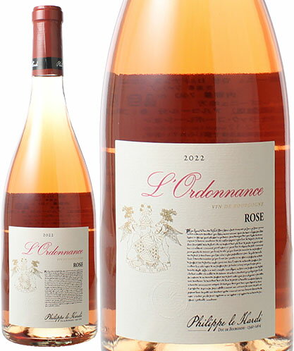 由緒ある老舗ドメーヌ、フィリップ・ル・アルディ。 コート・ドールとコードとシャロネーズをまたいで98haにも及ぶブドウ畑を所有しています。 ロルドナンスはピノノワール100%を使用しています。 ブルゴーニュのピノらしいミネラリティが溢れつつ...