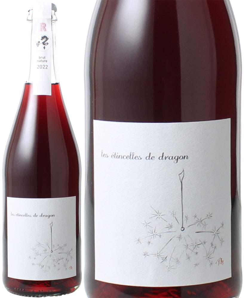 土壌：黒色頁岩・砂質ローム 栽培：オーガニック(AB認証)・ビオディナミ農法 畑標高：275-325m 平均収量：15hl/ha 収穫：2022年産 小箱で手摘収穫&手動選別 醸造：白品種は全房のまま破砕後、直接プレス機にかけ、赤品 種はそ...