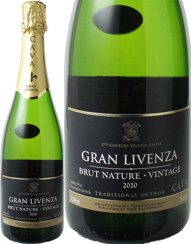 ワイン名Gran Livenza Brut Nature Vintageワイン種別泡白ブドウ品種シャルドネ　マカベオ　チャレッロ生産者グラン・リベンサ生産地などスペイン　スペインのスパークリングワイン　カヴァ　原産地呼称DOカヴァその他備考...