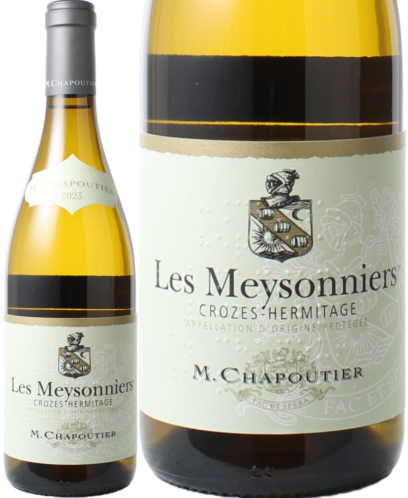 ワイン名Crozes Hermitage Les Meysonniers Blanc / Michel Chapoutierワイン種別白ブドウ品種マルサンヌ生産者シャプティエ生産地などローヌ　クローズ・エルミタージュ原産地呼称AOCクローズ...
