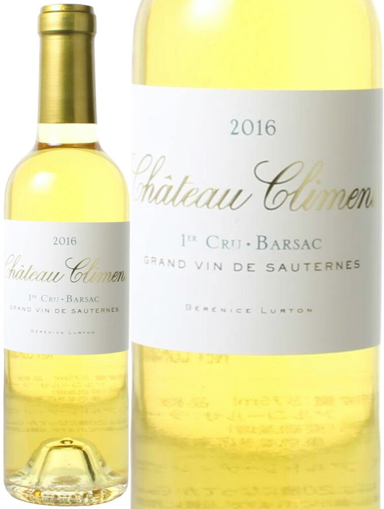 ワイン名 Chateau Climens 375ml ワイン種別 白ワイン ブドウ品種 セミヨン他 生産者 シャトー・クリマン 産地 フランス・ボルドー 原産地呼称 バルザック アルコール度数 13.5％ 容量 375ml その他備考 【ソ...