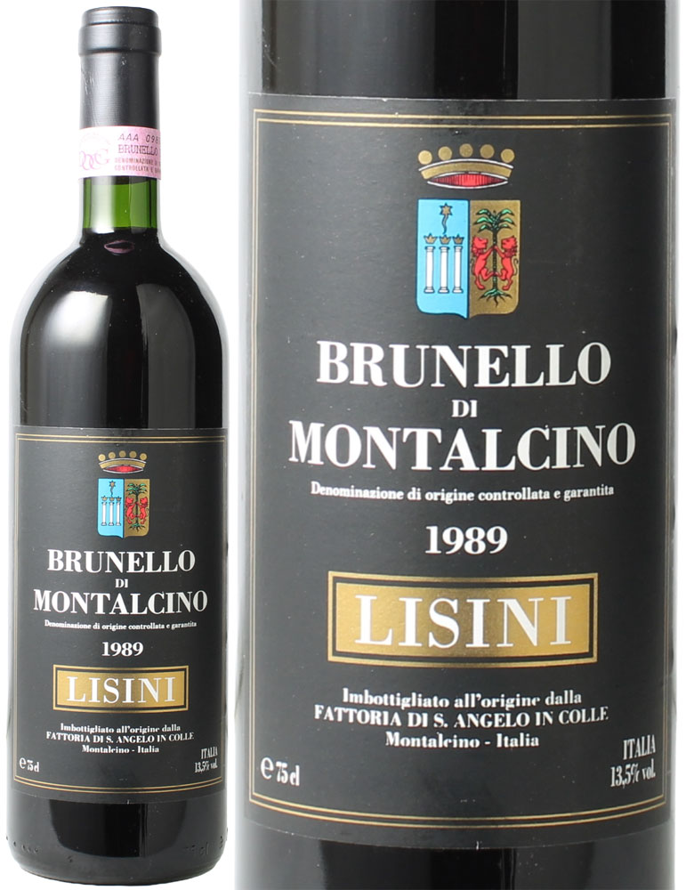 ワイン名Brunello di Montalcino / Lisiniワイン種別赤ブドウ品種サンジョヴェーゼ生産者リジーニ生産地などイタリア　トスカーナ　ブルネッロ・ディ・モンタルチーノ　原産地呼称DOCGブルネッロ・ディ・モンタルチーノそ...