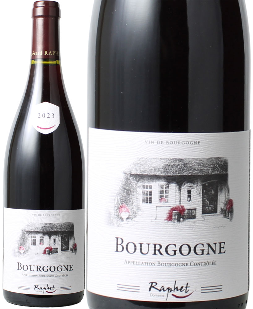 ワイン名Bourgogne Rouge / Gerard Raphetワイン種別赤ブドウ品種ピノ・ノワール生産者ジェラール・ラフェ（ジャン・ラフェ）生産地などブルゴーニュ　原産地呼称AOCブルゴーニュその他備考流通量が限られた、知る人ぞ知る...