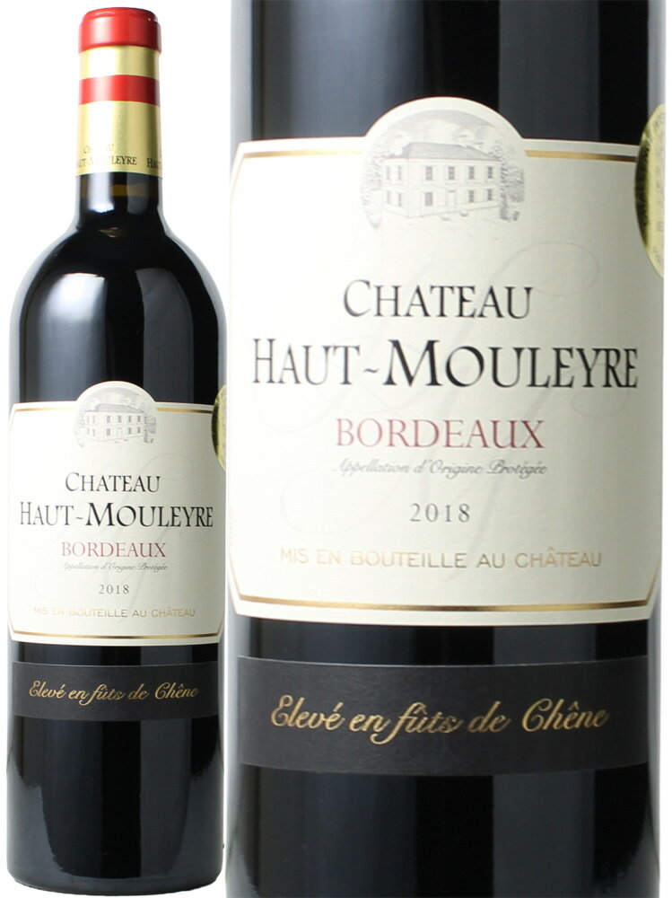 ワイン名Chateau Haut Mouleyreワイン種別赤ブドウ品種メルロー生産者シャトー・オー・ムレル生産地などボルドー　原産地呼称AOCボルドーその他備考インポーター様の試飲会で、弊社バイヤーがテイスティングし、「かなりいい出来！」...