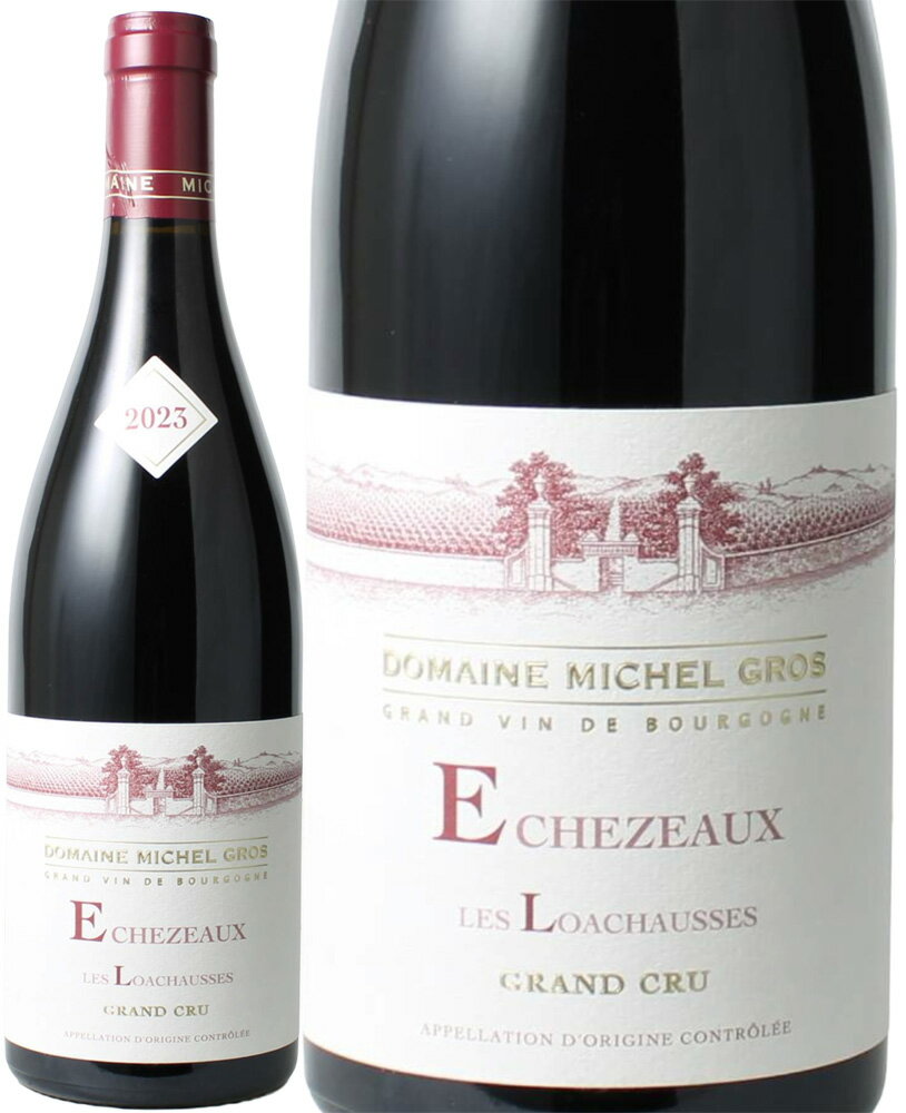ワイン名Echezeaux Grand Cru / Michel Grosワイン種別赤ブドウ品種ピノ・ノワール生産者ミシェル・グロ生産地などブルゴーニュ　コート・ド・ニュイ　フラジェ・エシェゾー　エシェゾー原産地呼称エシェゾーその他備考グラ...