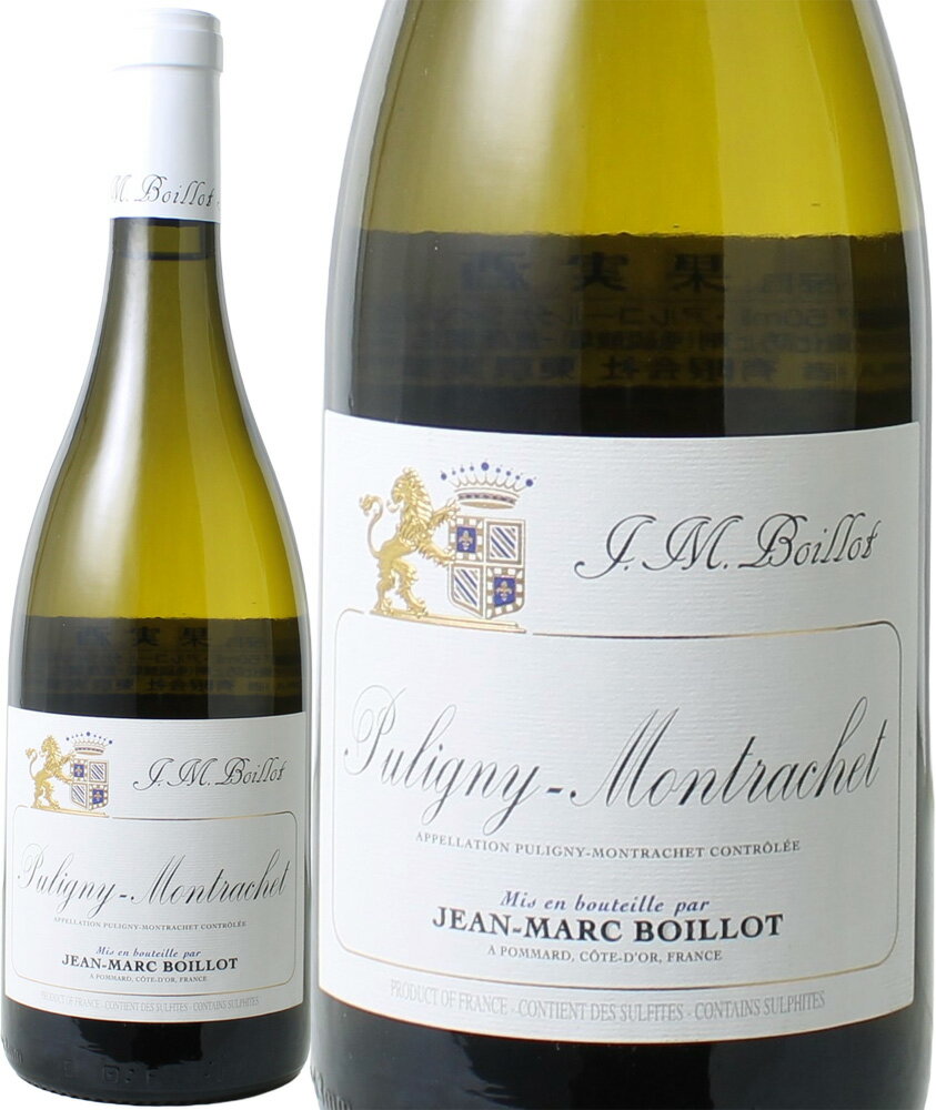 ワイン名Puligny Montrachet / Jean Marc Boillotワイン種別白ブドウ品種シャルドネ生産者ジャン・マルク・ボワイヨ生産地などブルゴーニュ　コート・ド・ボーヌ　ピュリニー・モンラッシェ　原産地呼称AOCピュリニ...