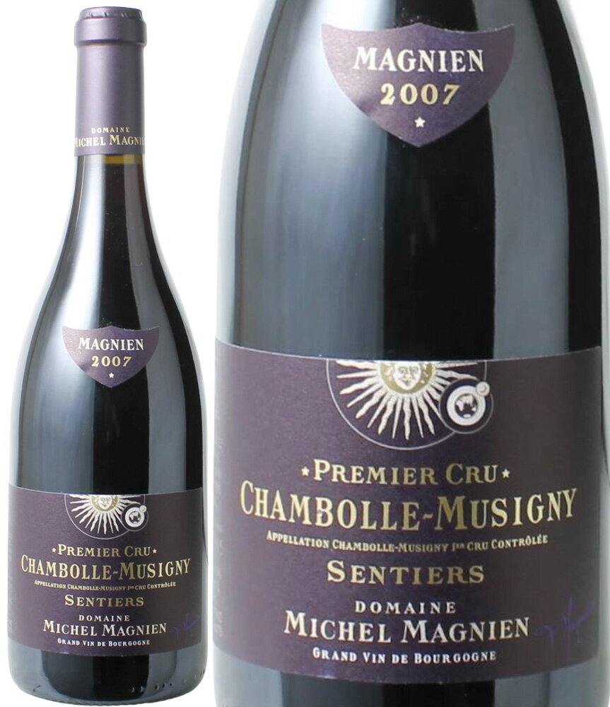 ワイン名Chambolle Musigny 1er Cru Les Sentiers / Domaine Michel Magnien ワイン種別赤ブドウ品種ピノ・ノワール生産者ミシェル・マニャン生産地などブルゴーニュ　コート・ド・ニュイ　...