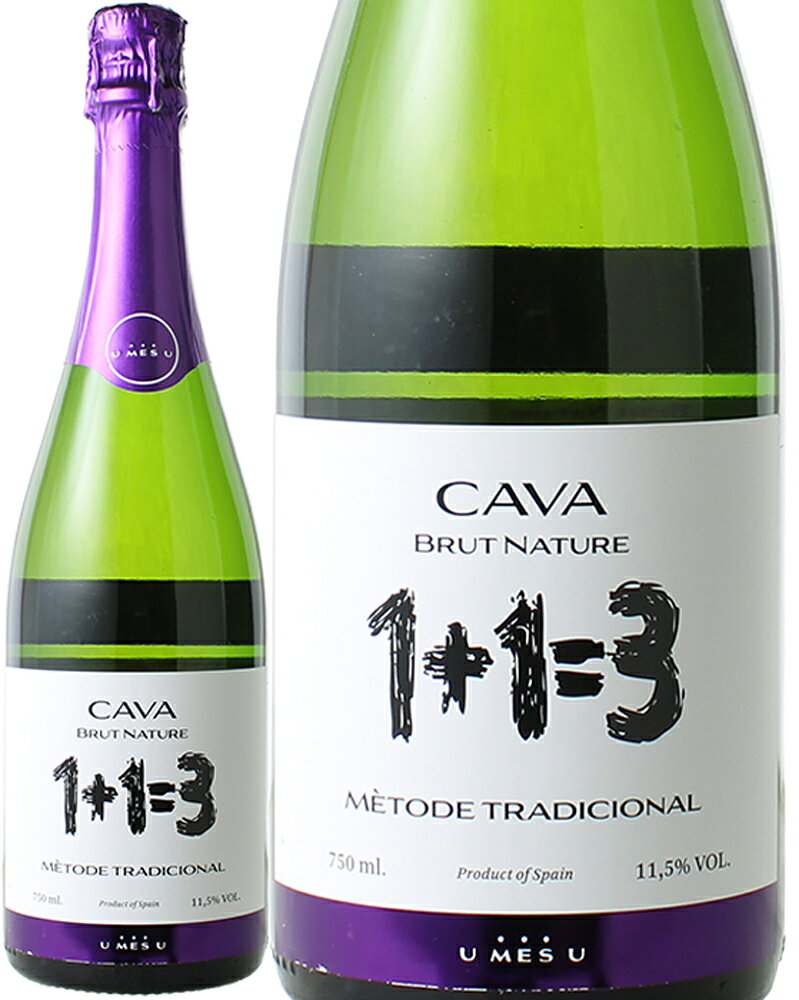 ワイン名U mes U Fan Tres Brut Natureワイン種別発泡ワイン・白ブドウ品種チャレッロ55%、マカベオ30%、パレリャーダ15%生産者U mes U Fan Tres 産地スペイン・カタルーニャ州原産地呼称DOカヴァア...