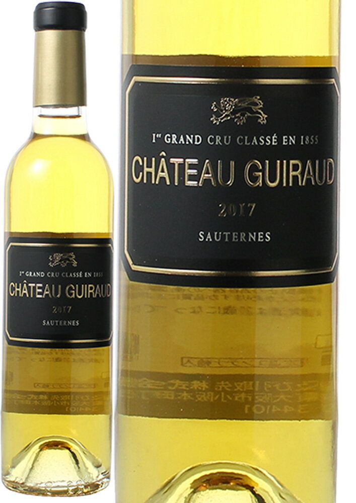 ワイン名 Chateau Guiraud ワイン種別 白ワイン ブドウ品種 セミヨン65％、ソーヴィニョン・ブラン35％ 生産者 シャトー・ギロー 産地 フランス・ボルドー 原産地呼称 ソーテルヌ アルコール度数 13.5％ 容量 375m...