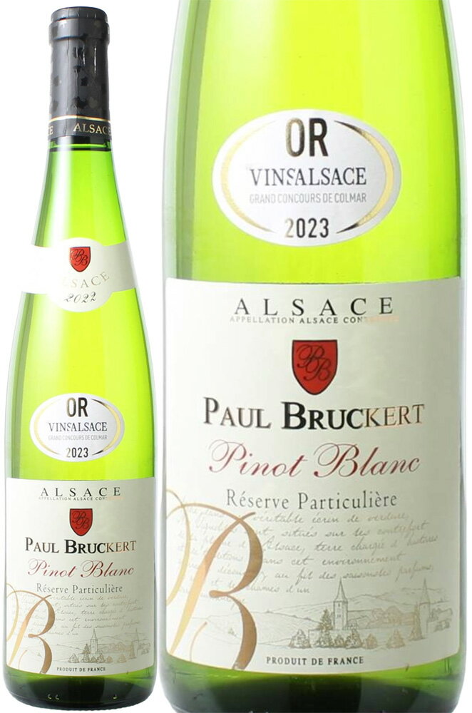 ワイン名Pinot Blanc / Paul Bruckertワイン種別白ブドウ品種ピノ・ブラン生産者ポール・ブルケール生産地などアルザス　原産地呼称AOCアルザスその他備考ポール・ブルケールは、7世代に渡り伝統を守るアルザスの名門。品質の...