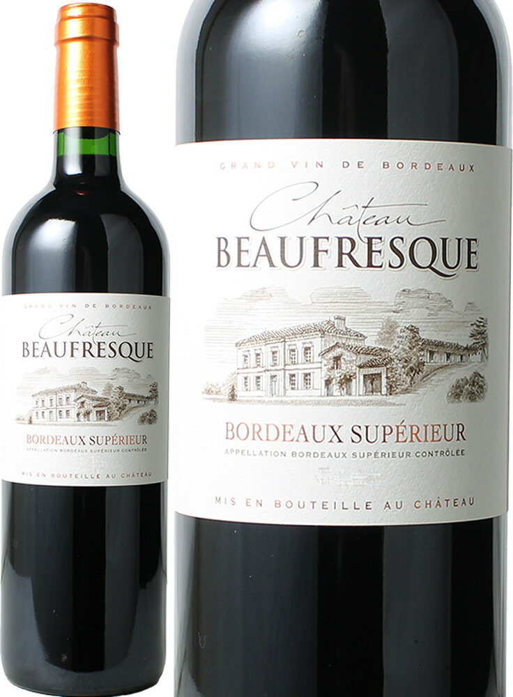ワイン名Chateau Beaufresqueワイン種別赤ブドウ品種メルロー　カベルネ・フラン　生産者シャトー・ボーフレスキ生産地などボルドー　その他地域のボルドー原産地呼称AOCボルドー・シュペリュールその他備考
