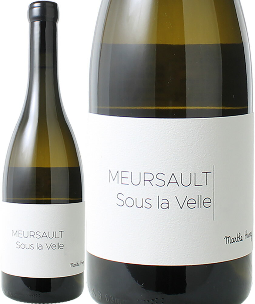 ワイン名Meursault Sous La Velle / Marthe Henryワイン種別白ブドウ品種シャルドネ生産者マルト・アンリ生産地などブルゴーニュ　コート・ド・ボーヌ　ムルソー　原産地呼称AOCムルソーその他備考