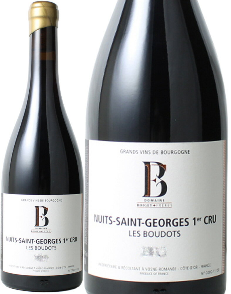 ワイン名Nuits-St.-Georges 1er Cru Les Boudots / Boigey Freresワイン種別赤ブドウ品種ピノ・ノワール生産者ボワジェ・フレール生産地などブルゴーニュ　コート・ド・ニュイ　ニュイ・サン・ジョルジ...