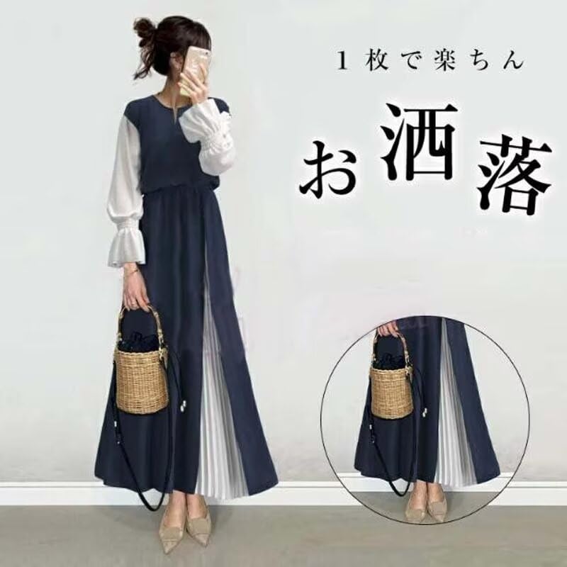 ワンピース レディース 春 カジュアル レディースファッション 超目玉商品