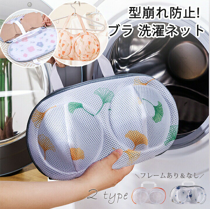 このページはインラインフレーム対応ブラウザでご覧ください。店このページはインラインフレーム対応ブラウザでご覧ください。商品説明コメント※生産ロットにより長さや色味が異なる場合がございます。素材ポリエステル、ナイロンサイズ20cmx34cmタ...
