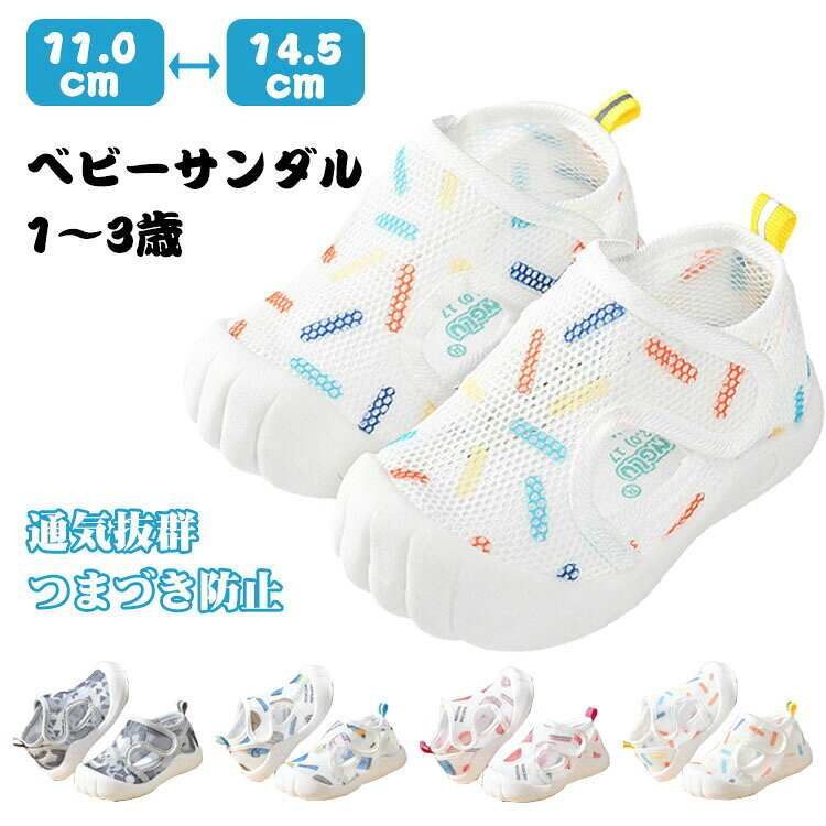安心Shopping返品・交換の場合店舗都合1、サイズが合わない場合。2、不良・不具合かなと思った時。3、注文イメージ違いの場合。お客様都合4、商品に問題はないが、考えを変えて返品および返金を希望する場合。返品・交換の送料店舗都合(1・2・...