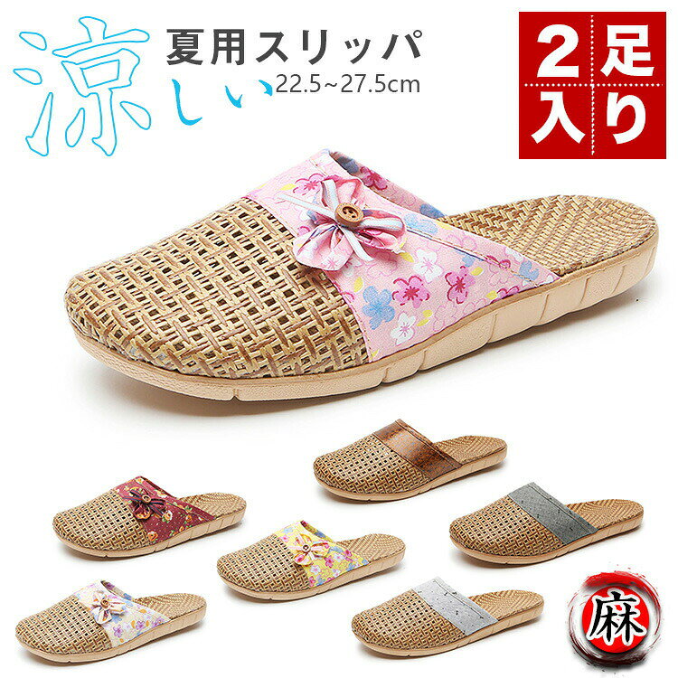 as-lsrp28商品情報男性用(ライトグレー/ダークグレー/ブラウン)男性用(27cm/28cm/29cm)お得な情報商品を受け取った日から1週間以内に、弊店まで事前にご連絡いただければ、返品・交換の対応をさせていただきます。注意点・お取...