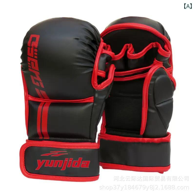 ・重量: 約320g・カラー展開: レッド、ブラック、イエロー、ミリタリーグリーン、ホワイト・サイズ展開: S、M、L・素材: PUレザー、EVA高密度インナーグローブ 男女兼用 MMA ハーフフィ スポーツ アウトドア 特集 S M L ...