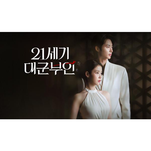 原題： 収録話数：全5話音声:韓国語字幕:日本語TYPE B : Blu-rayディスク1枚キャスト：「ユン・ドゥジュン」「キム・スルギ」あらすじ：結婚生活5年目を迎えたドヨンとユジンは、離婚という決断を下す。円満な別れかと思われたが、二人...