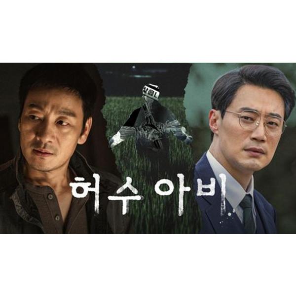 原題：収録話数：全12話音声:韓国語字幕:日本語TYPE B : Blu-rayディスク1枚キャスト：「パク・ヘス」「イ・ヒジュン」「クァク・ソニョン」あらすじ：1980年代に韓国を震撼させた実在の連続殺人事件をモチーフにした物語。凄惨な事...