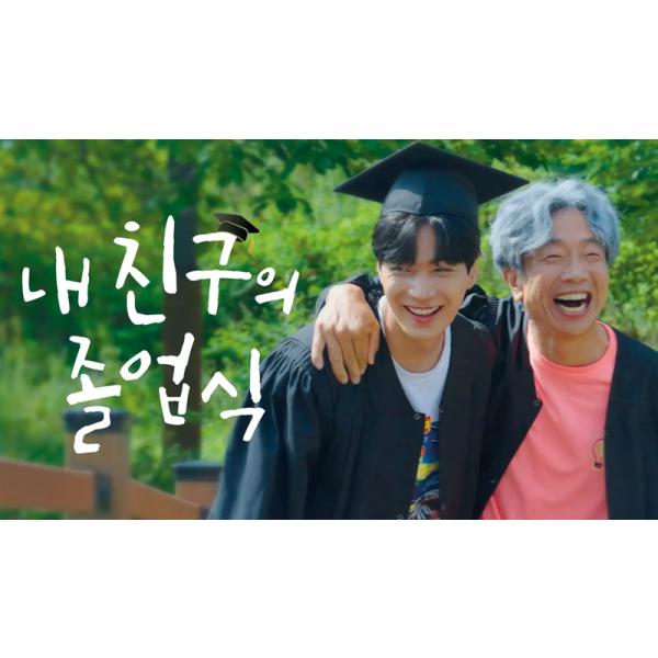 原題：収録話数：全10話音声:韓国語字幕:日本語TYPE B : Blu-rayディスク1枚キャスト：「パク・ボヨン」「キム・ソンチョル」「イ・ヒョヌク」「キム・ヒウォン」「ムン・ジョンヒ」「イ・グァンス」あらすじ：突然、金塊が積まれたバン...