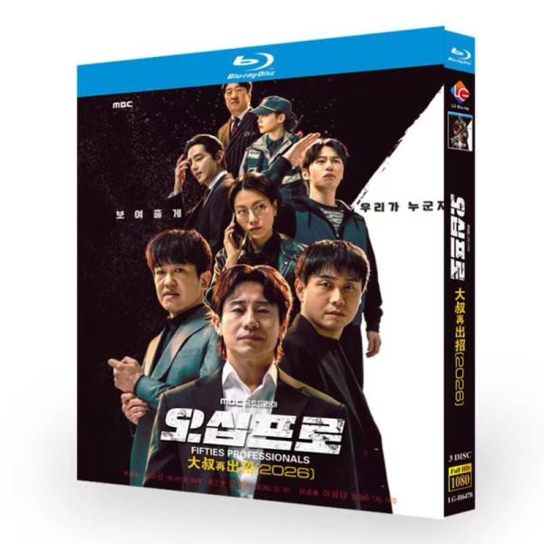 原題：収録話数：全12話音声:韓国語字幕:日本語キャスト：「シン・ハギュン」「オ・ジョンセ」「ホ・ソンテ」「イ・ハクジュ」「キム・シンロク」「キム・サンギョン」あらすじ：かつて国家情報院のトップエージェント、北朝鮮の特殊工作員、暴力団幹部と...
