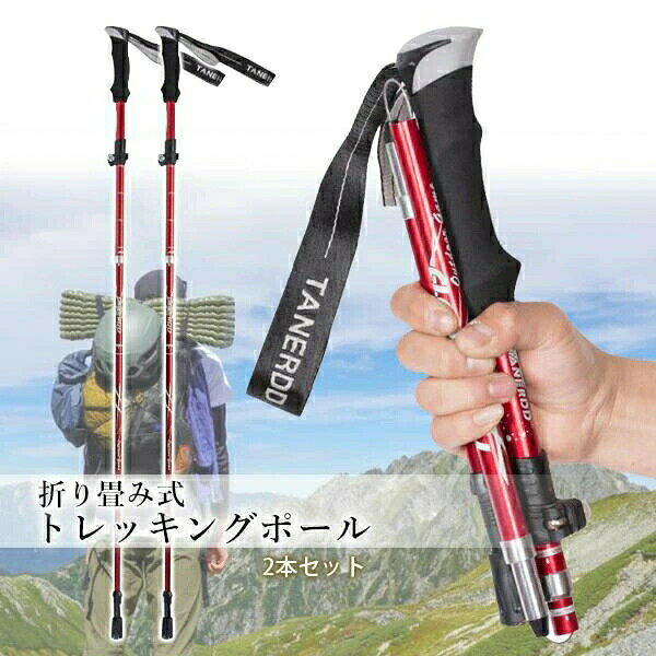 【コンパクトな3段式伸縮シャフト】3段階の伸縮機能を搭載し、長さは 110cmから130cm まで自由に調整可能。使用しない時は わずか35cm に折りたたむことができ、持ち運びもラクラク！コンパクト設計で、子供から身長180cm以上の大人...