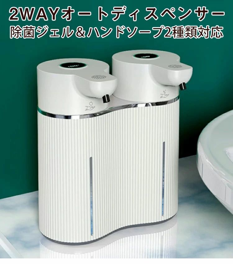 メーカー希望小売価格はメーカーサイトに基づいて掲載しています