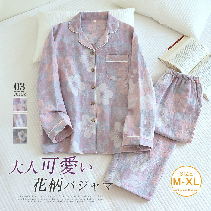 tamondoでは、ワンピース　ロングワンピース　ショートワンピース　ミモレ丈ワンピース　マキシ丈ワンピース　膝丈ワンピース　シャツワンピース　ニットワンピース　綿麻ワンピース　結婚式ワンピース　リゾートワンピース　チュニックワンピース　チ...