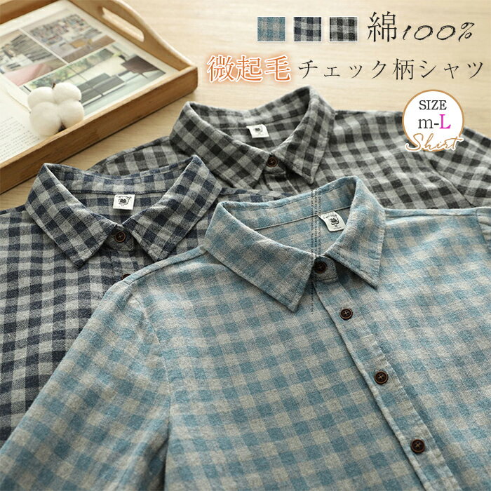 tamondoでは、ワンピース　ロングワンピース　ショートワンピース　ミモレ丈ワンピース　マキシ丈ワンピース　膝丈ワンピース　シャツワンピース　ニットワンピース　綿麻ワンピース　結婚式ワンピース　リゾートワンピース　チュニックワンピース　チ...