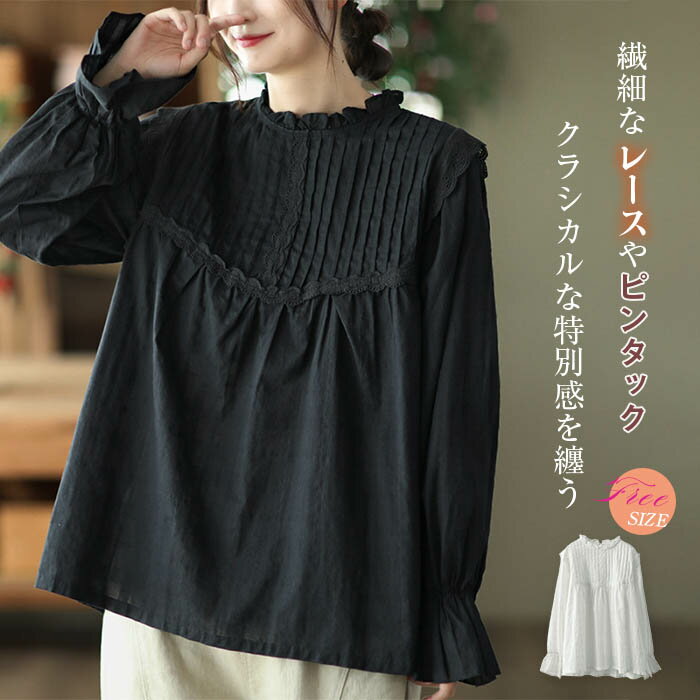 tamondoでは、ワンピース　ロングワンピース　ショートワンピース　ミモレ丈ワンピース　マキシ丈ワンピース　膝丈ワンピース　シャツワンピース　ニットワンピース　綿麻ワンピース　結婚式ワンピース　リゾートワンピース　チュニックワンピース　チ...