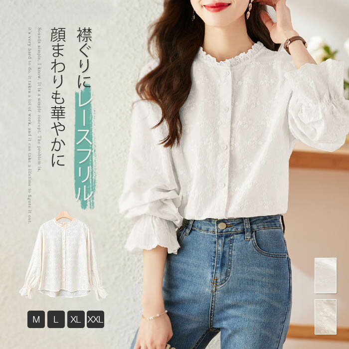 tamondoでは、ワンピース　ロングワンピース　ショートワンピース　ミモレ丈ワンピース　マキシ丈ワンピース　膝丈ワンピース　シャツワンピース　ニットワンピース　綿麻ワンピース　結婚式ワンピース　リゾートワンピース　チュニックワンピース　チ...