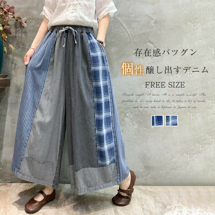 tamondoでは、ワンピース　ロングワンピース　ショートワンピース　ミモレ丈ワンピース　マキシ丈ワンピース　膝丈ワンピース　シャツワンピース　ニットワンピース　綿麻ワンピース　結婚式ワンピース　リゾートワンピース　チュニックワンピース　チ...