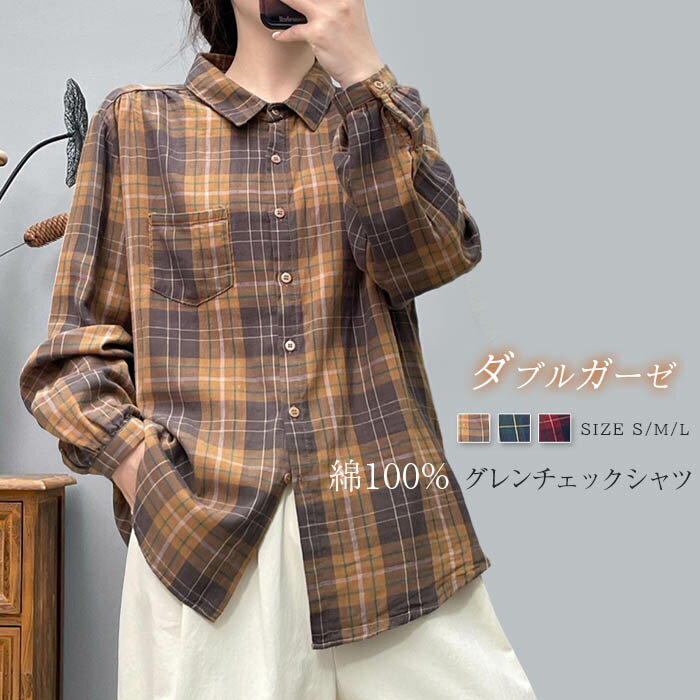 tamondoでは、ワンピース　ロングワンピース　ショートワンピース　ミモレ丈ワンピース　マキシ丈ワンピース　膝丈ワンピース　シャツワンピース　ニットワンピース　綿麻ワンピース　結婚式ワンピース　リゾートワンピース　チュニックワンピース　チ...