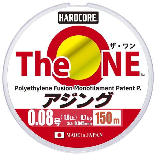アジング特化のニューコンセプトライン PF(ポリエチレンフュージョン)ライン