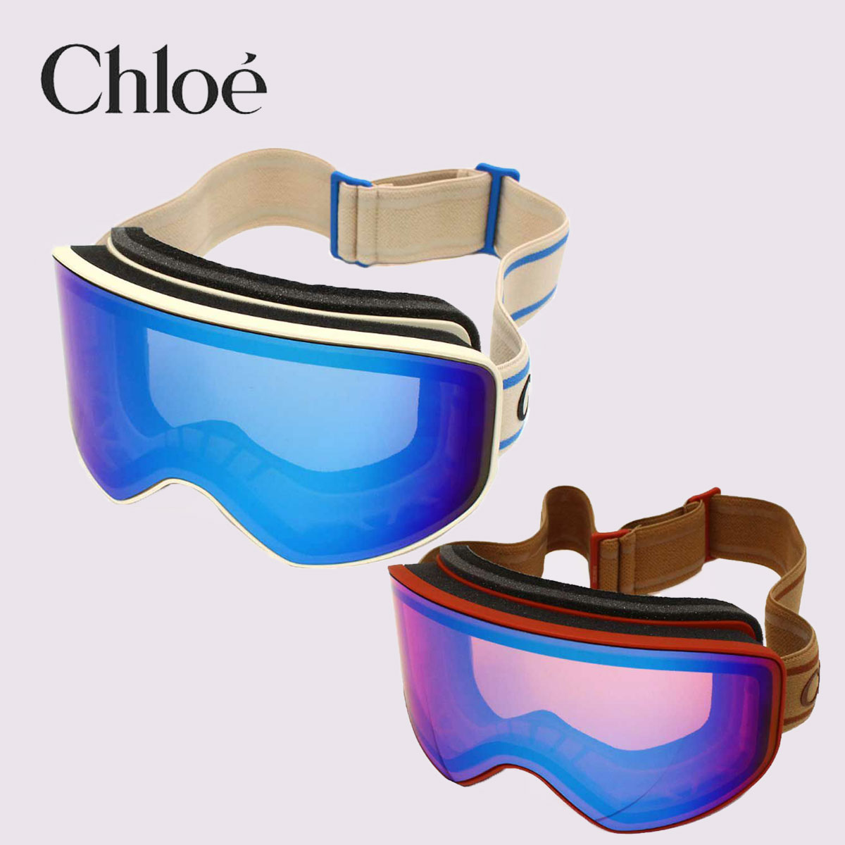 メーカー希望小売価格はメーカーカタログに基づいて掲載しています CHLOE クロエ スキー ゴーグル レディース■CH0072Sカラー：レンズ（可視光線透過率）■ブラウン/CH0072S-003　フレーム：ブラウン　テンプル：ブラウン　レン...