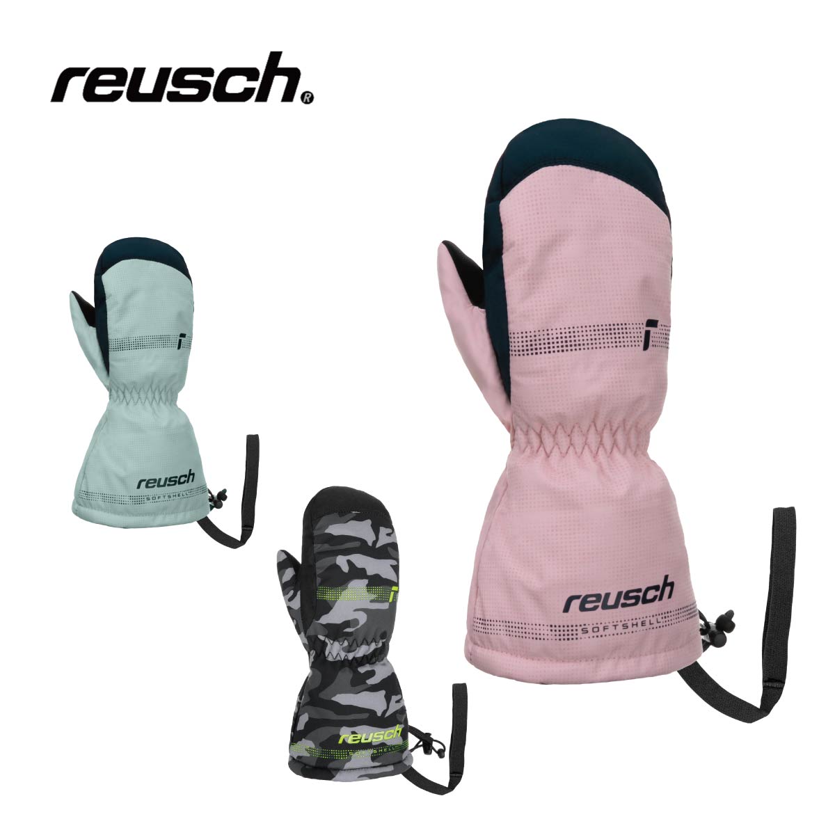 メーカー希望小売価格はメーカーカタログに基づいて掲載しています REUSCH ロイシュ スキーグローブ ■62 85 515MAXI R-TEX XT MITTENマキシ・R-TEX XT・ミトンカラー■3360 ライトローズ / ドレスブ...